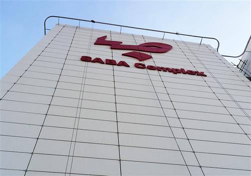 پروژه صبا مال