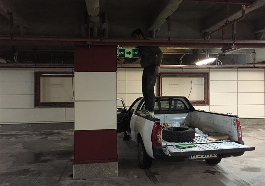 پروژه صبا مال